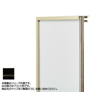 品のあるミニマムなデザイン。極限までシンプルに仕上げた、品のあるミニマムなデザイン。アルミ素材だからこそ実現出来た、丈夫で品質の高い商品です。サイズ内寸:297×210mm個装サイズ：32.1×23.4×3cm重量個装重量：600g素材・材...