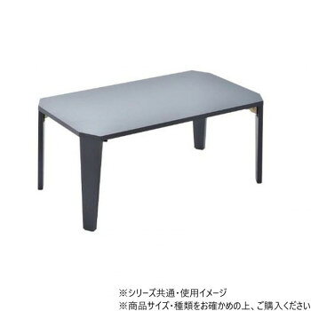 機能性とデザインを兼ね備えているコンパクトで置き場所に困らない、狭いスペースでも使いやすい折りたたみ式のセンターテーブル。メラミン化粧板を使用しているので、傷や濡れに強く、木目調が美しく機能性とデザインを兼ね備えています。※北海道・沖縄県・...