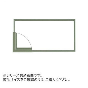 シンプルな横長額大切な作品を額縁に。サイズ個装サイズ：62.8×32.8×7.1cm重量個装重量：3300g素材・材質木製 表面:ガラス仕様ガラス仕様生産国日本fk094igrjs