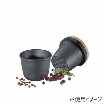 おすすめ注ぎ口付なので、ソースやドレッシングづくりにも最適です。スパイスを入れて軽く回すだけ!蓋つきの上部は、出来上がったスパイスの保存ケースになります。サイズ80×H95mm、内寸上部:φ52×H7mm、内寸下部:φ62×H52mm個装サ...