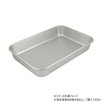 おすすめ臭いが付きにくく、サッと洗えてお手入れが簡単です。プラスチックや陶器より優れた熱伝導で、スピード冷凍・スピード自然解凍できます。サイズ376×278×H58mm個装サイズ：37.6×27.8×5.8cm重量460g個装重量：450g...