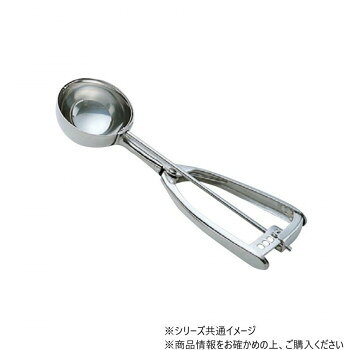 おすすめアイスやポテトサラダなど一定の量で盛り付ける際に便利です。サイズφ39mm個装サイズ：24.4×8.7×4.7cm重量110g個装重量：145g素材・材質SUS304生産国日本fk094igrjs