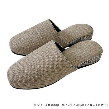 シンプルカラーのスリッパシンプルカラーのスリッパです。※沖縄・離島は別途送料がかかります。サイズ個装サイズ：26×19×7cm重量個装重量：220g素材・材質甲・中:ポリエステルヒール・履き口:ポリエステル底:PVC生産国日本fk094igrjs