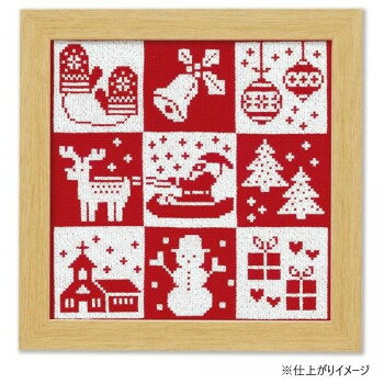 クロスステッチでいろどる、かわいい・楽しい・クリスマス!クリスマス気分を盛り上げるのにぴったりなかわいいフレームのキット。白1色でししゅうをするので糸替えする必要がなく、スムーズにお作りいただけます。No.8300インディアンクロスのししゅ...