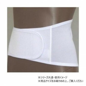 メッシュタイプのステー入り腰部固定帯。背部の樹脂ステーが身体にフィットします。従来の腰部固定帯に比べ前部のベルトが細くなっているため、座った際の腹部への圧迫感が少なくなっています。サイズ個装サイズ：24×18×4cm重量個装重量：131g生...