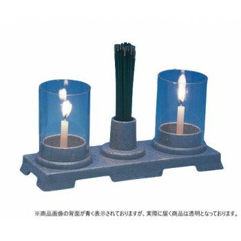 おすすめミニサイズのローソク立てです。サイズ幅220×最大高100×奥行75mm個装サイズ：23×17×8cm重量210g個装重量：234g素材・材質ホヤ:ポリカ台:フェノール仕様使用ローソク長さ:5cm生産国日本fk094igrjs
