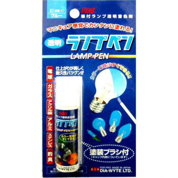 電球、LED球着色塗料です。電球、LED球着色塗料です。タッチペンタイプでキャップに付属している筆でマニュキアのように簡単に塗装できます。耐熱塗料ではありません。ハロゲン球やキセノン球、ダブル球など高温になる電球や場所には使用できません。※...