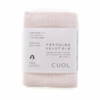 おすすめ3層からなるガーゼの層ごとに織り方や糸を変え、織柄も特別に設計。そうして、毛羽と摩擦ダメージを最小限に抑えた特別なガーゼが織り上がりました。洗顔後、タオルによる摩擦を避けるためにティッシュで水分をオフしている方にもおすすめの一枚です...