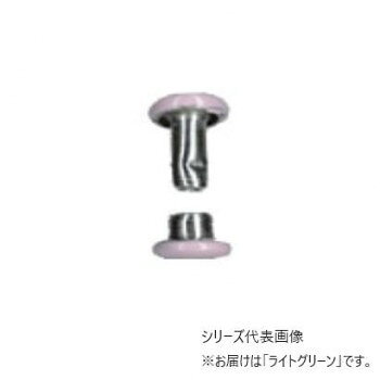 20個入りで便利な両面カラーカシメクラフト作業に欠かせないカシメに色付きが登場。少し色が付くだけで、今までと違った雰囲気の作品が楽しめます。サイズ頭:Φ約6mm、足長さ:約7mm個装サイズ：5.5×4.0×1.0cm重量個装重量：8g素材・...