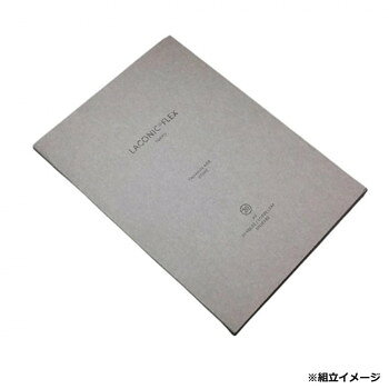 バインダーよりもスリムで書類を保管組み立て式のストレージボックス。A5サイズのファイル・ストレージは、使い終わったリフィルの保存や、未使用のエレメンツなどを大切に保管するためのものです。バインダーよりもスリムな形状ですので、項目ごとに分けて...