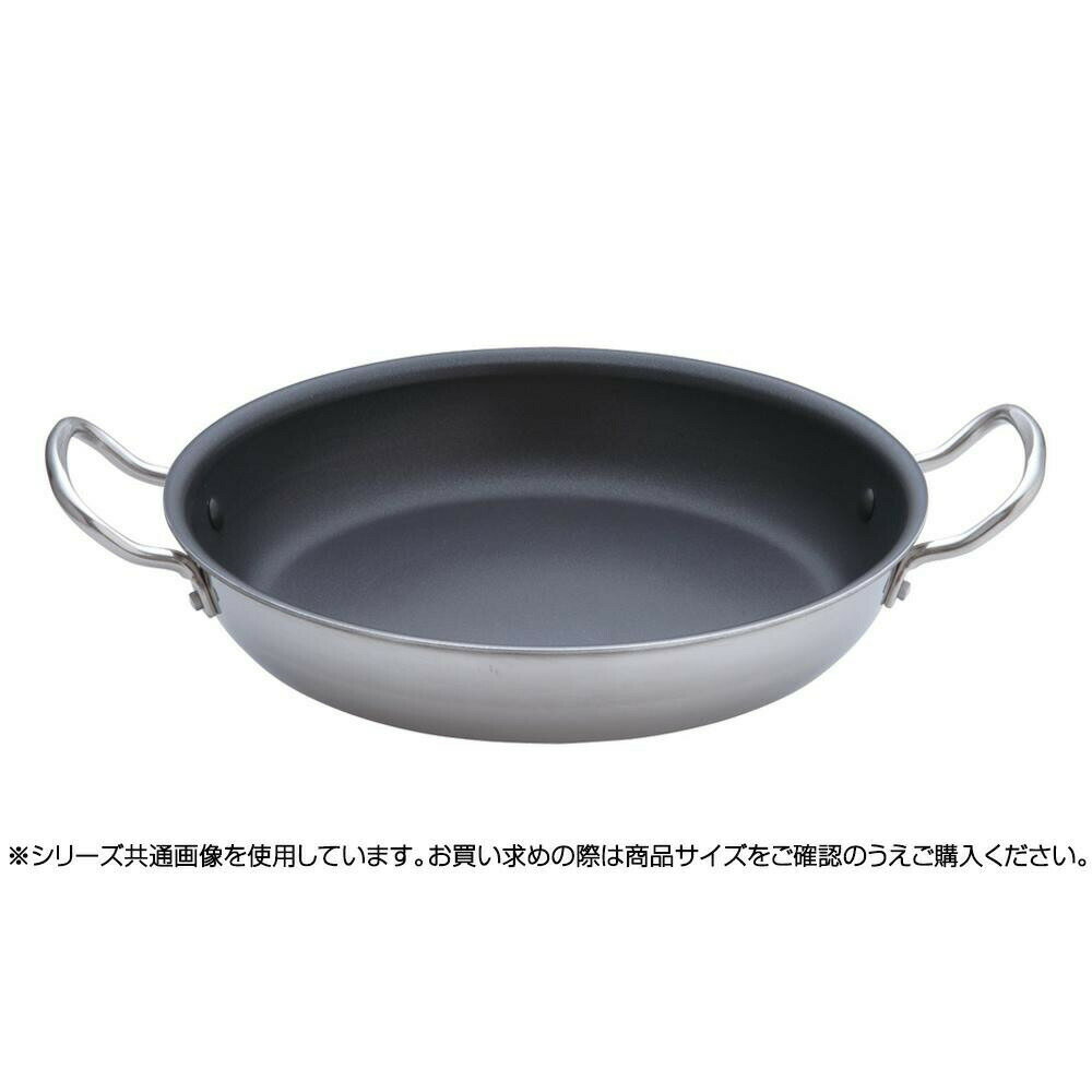 ムラなく均一に加熱します。ハードコーティング加工のフライパンです。サイズ内径303×深さ60mm、底径256mm個装サイズ：34.0×49.0×9.0cm重量1.55kg個装重量：1800g仕様IH対応外径:32cm板厚:3.0mm生産国中...