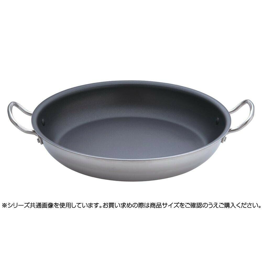ムラなく均一に加熱します。ハードコーティング加工のフライパンです。サイズ内径378×深さ70mm、底径315mm個装サイズ：42.0×57.0×10.0cm重量2.07kg個装重量：2350g仕様IH対応外径:40cm板厚:3.0mm生産国...