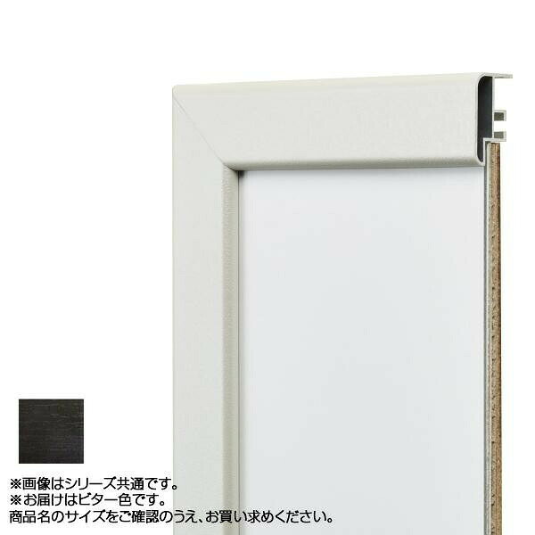 シンプルなアルミフレーム!シンプルでフラットなデザインで、無機質なアルミフレーム。どのような場所にも飾りやすい♪サイズ内寸:400×200mm個装サイズ：46.4×26.4×2.1cm重量個装重量：1200g素材・材質アルミ仕様作品厚:6m...