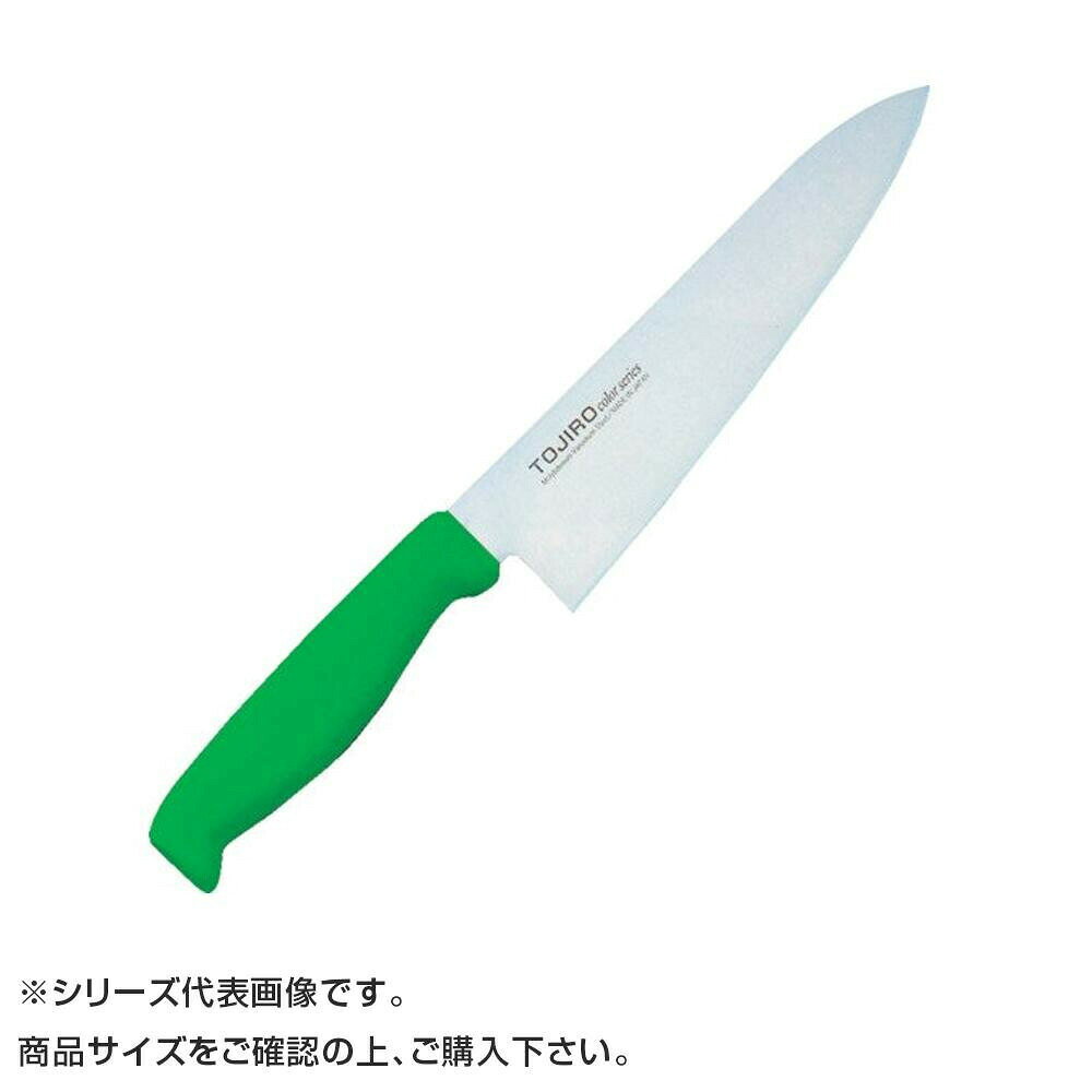 モリブデンバナジウム鋼製の牛刀です。ハンドルは握りやすい形状で、切れ味よく使いやすいです。サイズ刃渡180mm個装サイズ：2.9×33.9×6.5cm重量個装重量：214g素材・材質刃身:モリブデンバナジウム鋼ハンドル:エラストマー樹脂(抗...