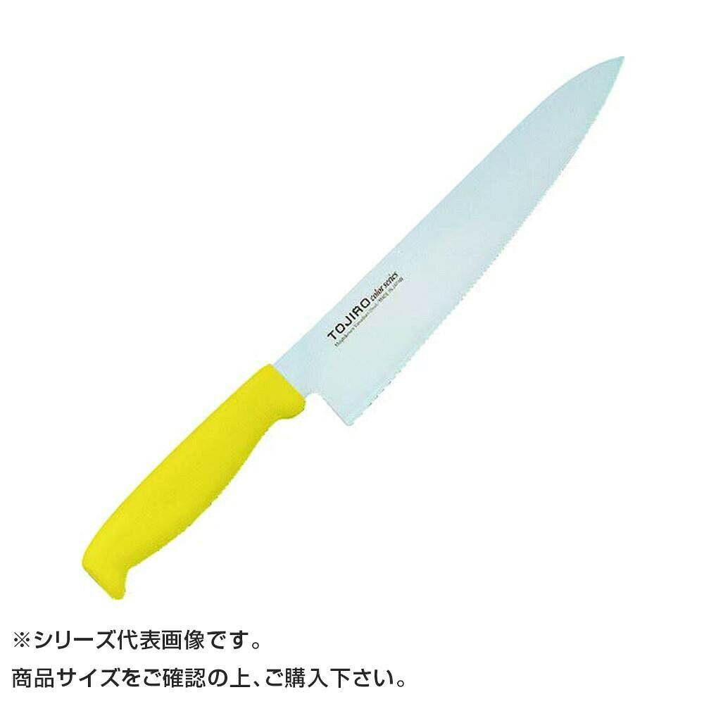 モリブデンバナジウム鋼製の牛刀です。ハンドルは握りやすい形状で、切れ味よく使いやすいです。サイズ刃渡210mm個装サイズ：2.6×37×6.4cm重量個装重量：182g素材・材質刃身:モリブデンバナジウム鋼ハンドル:エラストマー樹脂(抗菌加...