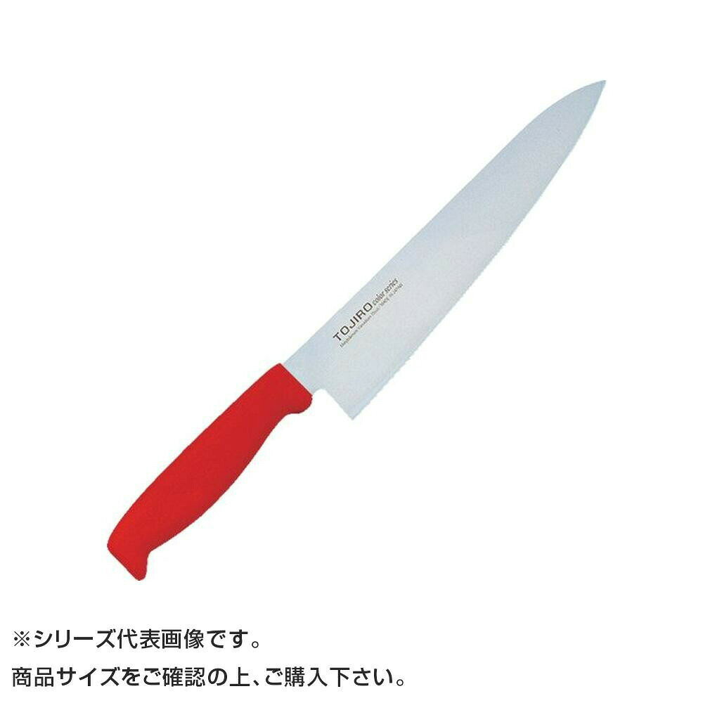 モリブデンバナジウム鋼製の牛刀です。ハンドルは握りやすい形状で、切れ味よく使いやすいです。サイズ刃渡210mm個装サイズ：2.8×37.4×10.8cm重量個装重量：300g素材・材質刃身:モリブデンバナジウム鋼ハンドル:エラストマー樹脂(...