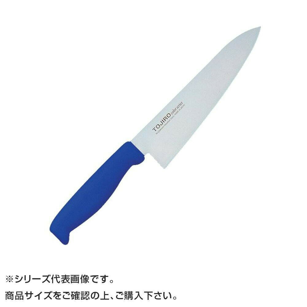 モリブデンバナジウム鋼製の牛刀です。ハンドルは握りやすい形状で、切れ味よく使いやすいです。サイズ刃渡210mm個装サイズ：2.5×36.6×7.4cm重量個装重量：168g素材・材質刃身:モリブデンバナジウム鋼ハンドル:エラストマー樹脂(抗...