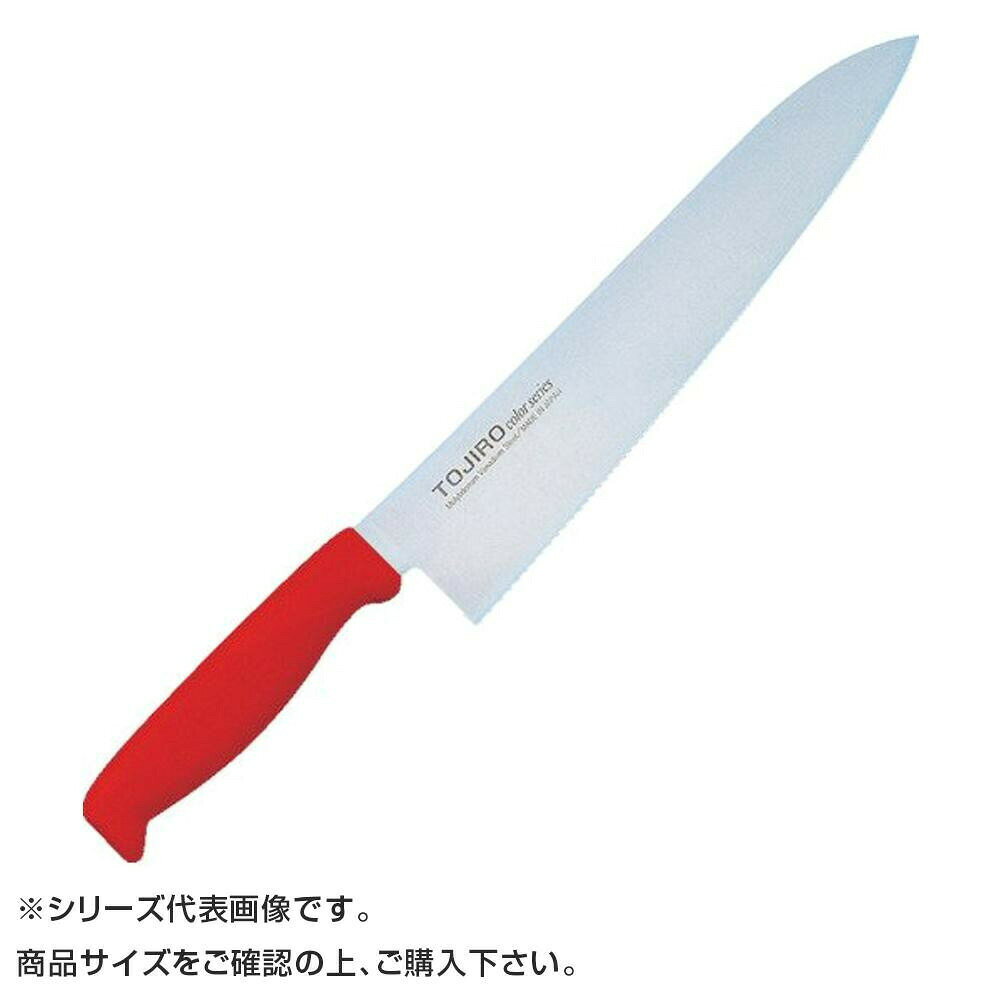 モリブデンバナジウム鋼製の牛刀です。ハンドルは握りやすい形状で、切れ味よく使いやすいです。サイズ刃渡240mm個装サイズ：3×39.2×11cm重量個装重量：422g素材・材質刃身:モリブデンバナジウム鋼ハンドル:エラストマー樹脂(抗菌加工...