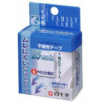 ムレにくいやわらかテープ。薄くて肌によくなじむやわらか素材。透湿性に優れ、貼付部のムレを軽減し、やわらかいので、肌の動きに柔軟に対応します。幅広タイプ(25mm)で、大きな保護材の固定に最適です。サイズ25mm×9m(1巻あたり)個装サイズ...