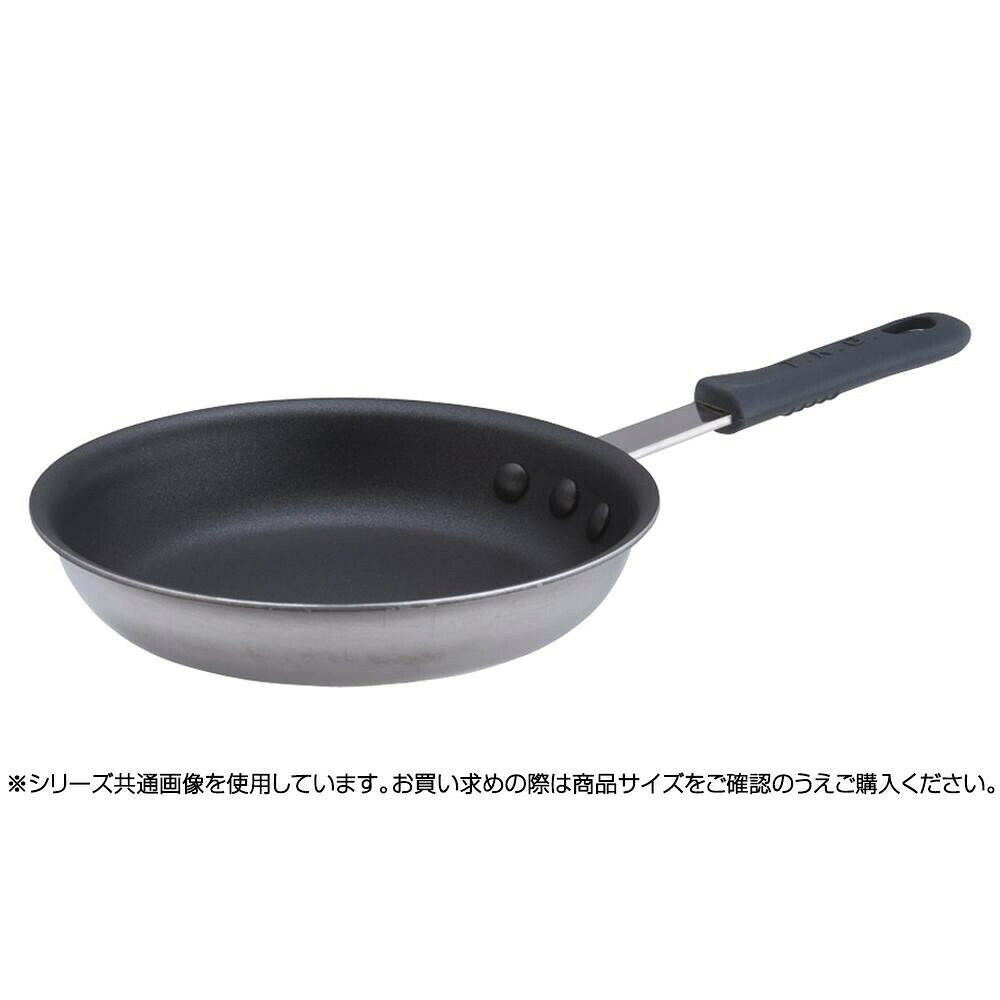 ムラなく均一に加熱します。ハードコーティング加工のフライパンです。サイズ内径200×深さ42mm個装サイズ：24.0×39.0×7.0cm重量0.51kg個装重量：800g仕様IH対応外径:22cm板厚:3.0mm生産国中国ムラなく均一に加...