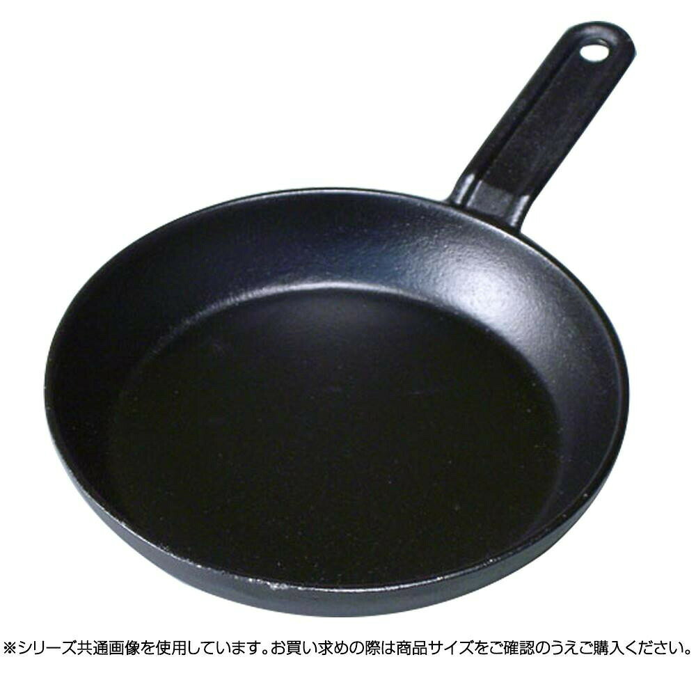 IHにも対応!IH対応の鉄鋳物フライパンです。サイズ内径141×深さ27mm、底径120mm個装サイズ：17.0×32.0×5.0cm重量0.57kg個装重量：900g仕様IH対応外径:15cm生産国中国IHにも対応!IH対応の鉄鋳物フライ...