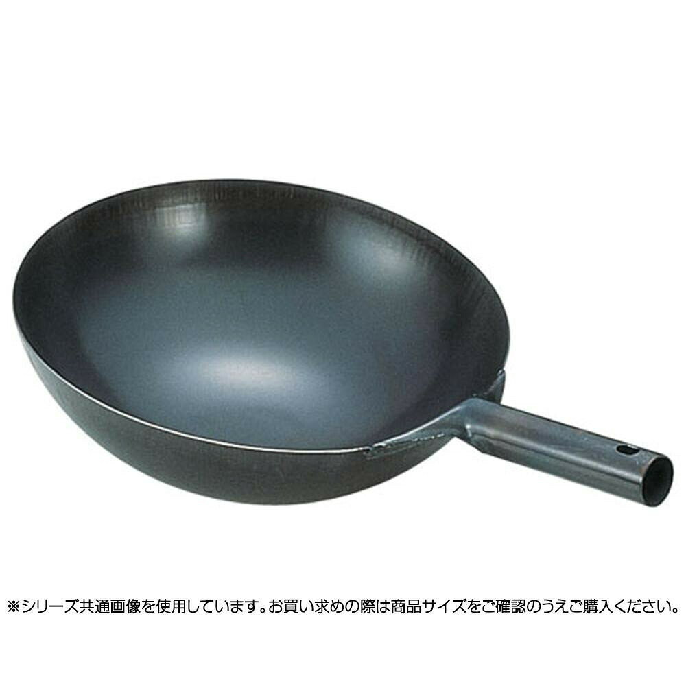 幅広くお使いいただけます!万能な北京鍋です。サイズ内径33cm×深さ106mm個装サイズ：35.0×50.0×14.0cm重量1280g個装重量：1600g仕様板厚:1.2mmガス火専用生産国日本幅広くお使いいただけます!万能な北京鍋です。...