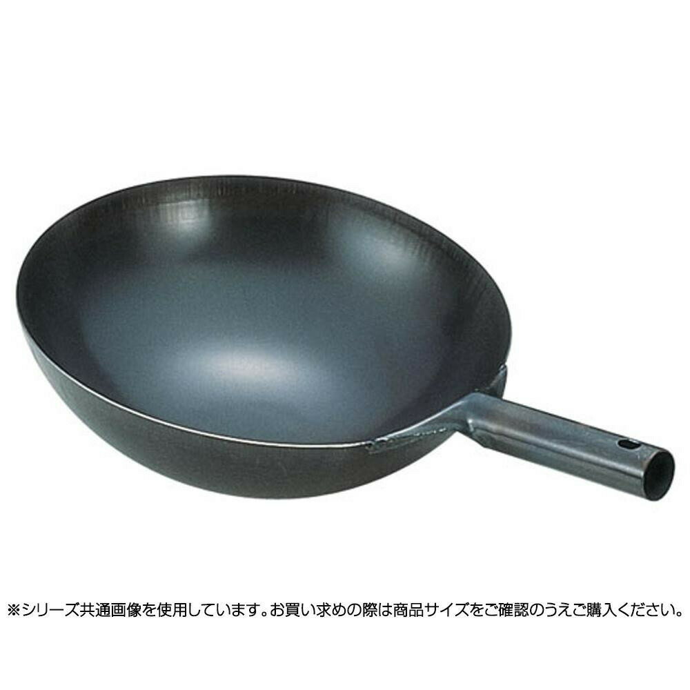 幅広くお使いいただけます!万能な北京鍋です。サイズ内径36cm×深さ112mm個装サイズ：38.0×53.0×15.0cm重量1400g個装重量：1700g仕様板厚:1.2mmガス火専用生産国日本幅広くお使いいただけます!万能な北京鍋です。...