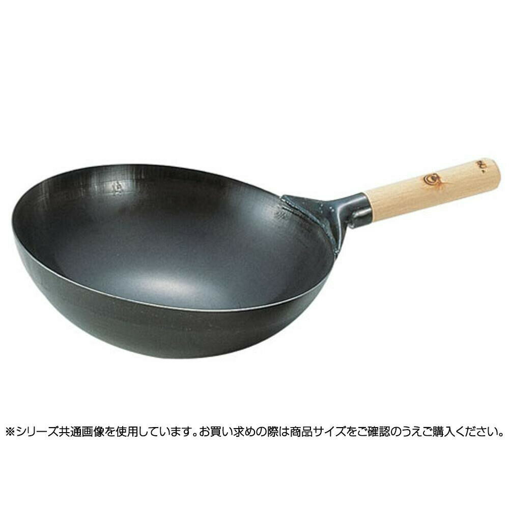 幅広くお使いいただけます!万能な北京鍋です。サイズ内径30cm×深さ100mm個装サイズ：32.0×47.0×13.0cm重量1200g個装重量：1500g仕様板厚:1.2mmガス火専用生産国日本幅広くお使いいただけます!万能な北京鍋です。...