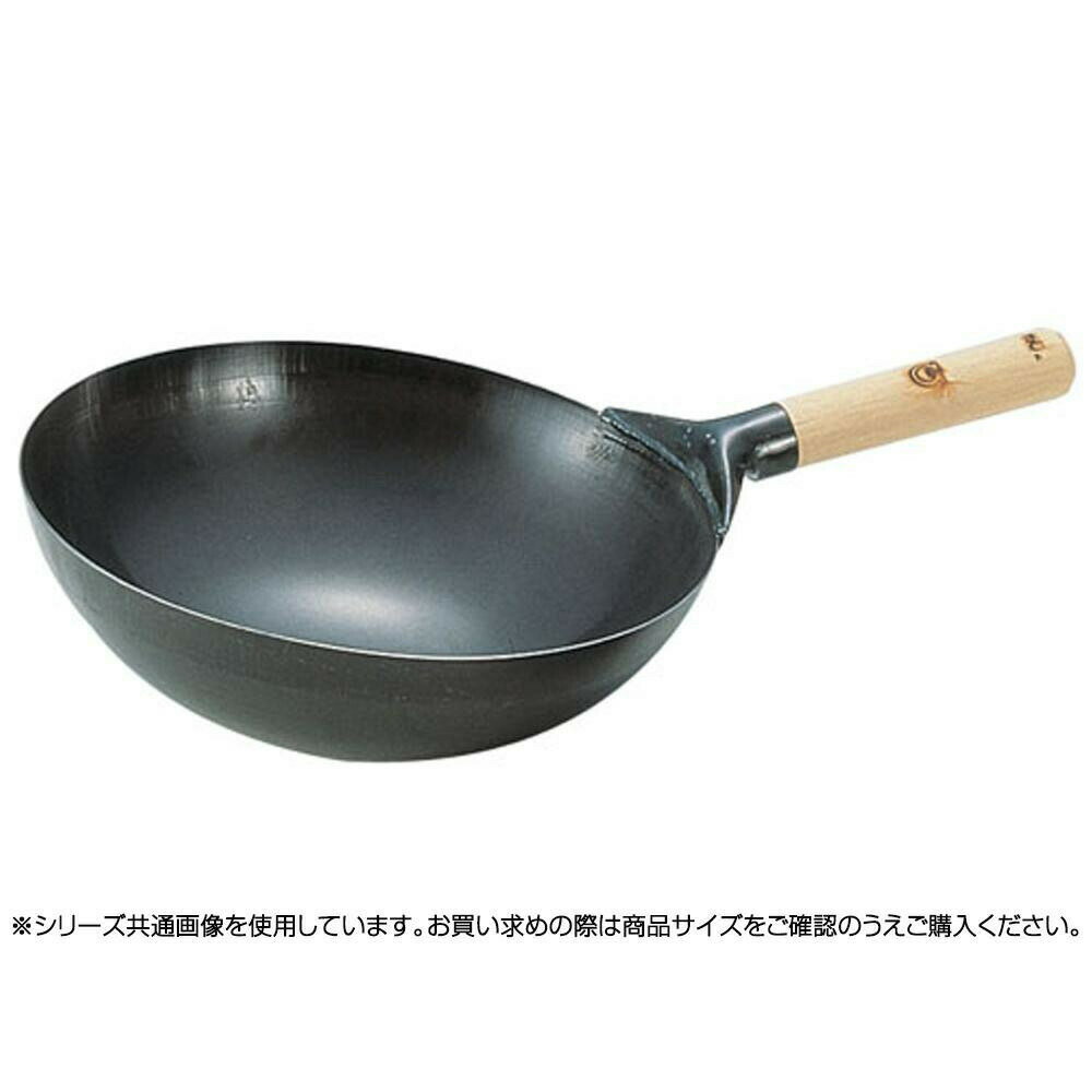 幅広くお使いいただけます!万能な北京鍋です。サイズ内径36cm×深さ112mm個装サイズ：38.0×53.0×14.0cm重量1400g個装重量：1700g仕様板厚:1.2mmガス火専用生産国日本幅広くお使いいただけます!万能な北京鍋です。...