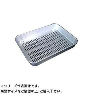 調理の時に活躍!大型の穴あきバットです。アルミ二ウム製アルマイト加工の穴明大型バットです。サイズ縦418×横307×高さ55mm個装サイズ：6.9×43.3×32.1cm重量個装重量：490g素材・材質アルミニウム(アルマイト加工)生産国日...