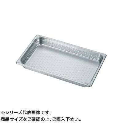 ステンレス製の穴明きのホテルパン。18-8ステンレスを使用した穴明きのホテルパンです。サイズ530×325mm、深さ40mm個装サイズ：54×33×4cm重量個装重量：500g素材・材質18-8ステンレス仕様板厚:0.7mm生産国中国ステン...