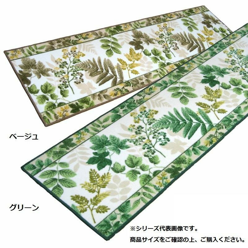 華やかなデザインのキッチンマットしっかりとした約8mmの厚みで、夏は爽やか、冬は暖かな使い心地です。マットの裏面は、不織布に合成ゴム(ホットメルト)を溶着しすべりにくい加工を施しています。サイズ個装サイズ：52×42×3cm重量個装重量：4...