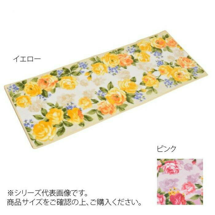 華やかなカラーのキッチンマットしっかりとした約7mmの厚みで、夏は爽やか、冬は暖かな優しい肌ざわり。お手入れも簡単でご家庭の洗濯機でザブザブ洗えます。サイズ個装サイズ：10×10×62cm重量個装重量：900g生産国日本華やかなカラーのキッ...