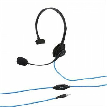 おすすめ片耳タイプなので外部の音も聞こえて安心です。マイク、ヘッドアームは最適なポジションへ調節可能です。リモートコントローラー手元で音量調節ができます。スマートフォン、PSVitaなどにも対応しています。※OMTP規格準拠製品には対応して...