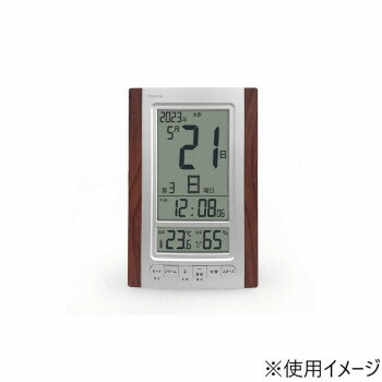 日めくりカレンダークロック家中どこでも使いやすい置き掛け兼用。時刻修正不要の電波受信機能付き。和室にも洋室にも合う優しい木目調のデザイン。過去未来のカレンダーと六曜も確認ができます。切替機能で時刻を大きく表示できます。サイズ約235×165...