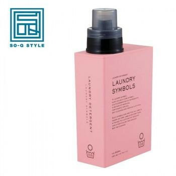 ランドリーシンボルズディスペンサー詰め替えボトル!ランドリーは、ほどよくミニマムがちょうどいいです。棚に収めるように、すっきり片付くブックタイプのフォルム。整然と片付いた空間は理想だけれど、ランドリースペースくらいは、ほどほどがちょうどいい...