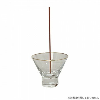 おすすめお香を灯すと、ガラスの美しい透明感が炎を映し出し、幻想的な雰囲気を演出します。部屋全体に広がる香りが、心地よいリラックスをもたらします。※お香は付属しておりません。サイズ約φ110×H90mm個装サイズ：11×12×12cm重量約2...