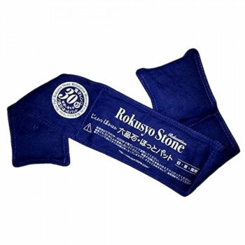 目・首・肩用のほっとパットロングタイプなのでパソコンや細かい仕事、家事の最中も肩と首にしっかり密着。リフレッシュしたい時にも、この適度な重さと温感の心地よさがぴったりです。サイズ約横60×縦8cm個装サイズ：20×16×6cm重量個装重量：...