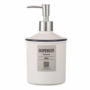 アーバンモダンな雰囲気のディスペンサー。上のフタが簡単に取れて、詰め替えが簡単!!甘さを抑えたアーバンテイストで、バスルームをクリーンでスタイリッシュな空間に演出できます。サイズφ100×184mm個装サイズ：11×11×20cm重量240...