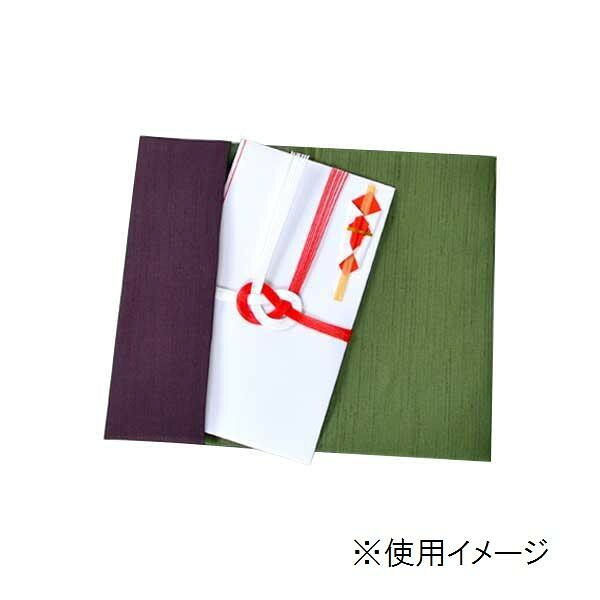リバーシブルのふくさリバーシブルデザインのふくさです。使い終わった後は小さく折りたたんでしまうことができ便利です。サイズ約12×20cm個装サイズ：22×15×3cm重量個装重量：85g素材・材質ポリエステル100％仕様箱入洗濯不可推奨のし...