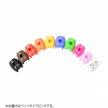 ベンツ用キーケース♪オシャレなスマートキーケース!サイズ個装サイズ：8.7×4.5×2cm重量個装重量：50g生産国中国fk094igrjs