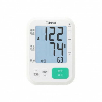 薄型で収納がしやすい2人分のデータをそれぞれ60回分記録することができるので、家族で使用することができます。バックライト付の大画面で測定結果が見やすくなっております。薄型かつ軽量であるため、棚などにも収納しやすく持ち運びにもおすすめです。測...