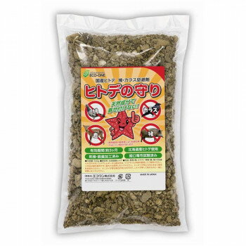 国産ヒトデで作った害獣忌避剤害獣・害鳥を近寄らせない!国産ヒトデで作った天然の忌避剤です。ヒトデ特有のニオイと、カラスが嫌がると言われるサポニンが忌避効果を発揮します。対象の生物を傷つけることなく、自然に近寄らない環境を作ります。「ヒトデの...