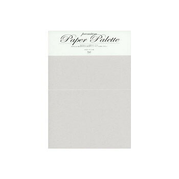 「premium PAPER PALETTE」のA4カード。A4中紙と組み合わせて席次表やメニューカバーなどに。メタリックパール加工が両面に施された紙です。筋押しのあるカード。エンボススタンプやシールなどの装飾がおすすめです。※商品画像の色...
