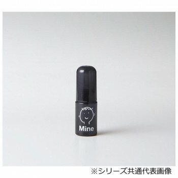 携帯用ジェルにおすすめ持ち運びに便利な詰替えボトルです。※中身は含まれておりません。※ジェルタイプの消毒液をご使用ください。サイズφ32×100mm個装サイズ：3.2×3.2×10cm重量個装重量：19g素材・材質キャップ:PS、本体:PE...