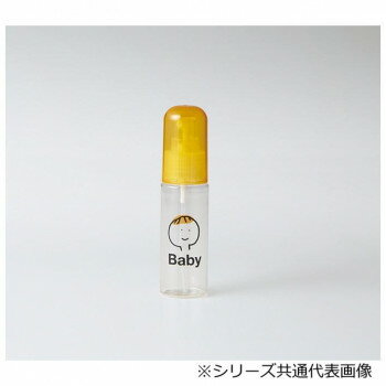 携帯用ジェルにおすすめ持ち運びに便利な詰替えボトルです。※中身は含まれておりません。※ジェルタイプの消毒液をご使用ください。サイズφ32×125mm個装サイズ：3.2×3.2×12.5cm重量個装重量：20g素材・材質キャップ:PS、本体:...