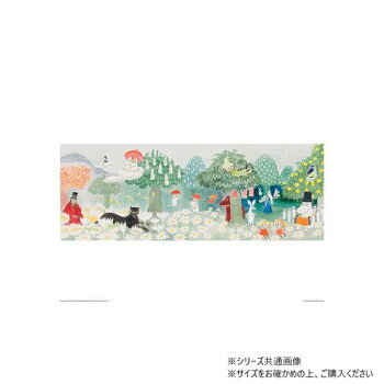 インテリアのアクセントにお部屋を彩るデザインポスターです。インテリアのアクセントにおすすめです。サイズ約500×700mm個装サイズ：50.0×70.0×3.0cm重量個装重量：300g素材・材質紙仕様(C)Moomin Character...