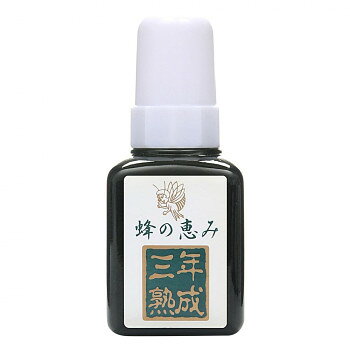 木の樽で三年以上じっくりと熟成こだわりの高品質プロポリス液です。【使用方法】1.乾いたコップにハチミツを小さじ1杯程度(分量はお好みで)入れる。2.その上にプロポリス液1〜2スポイト(1〜2ml)を入れ、よく混ぜ合わせる。3.お好みの量の水...