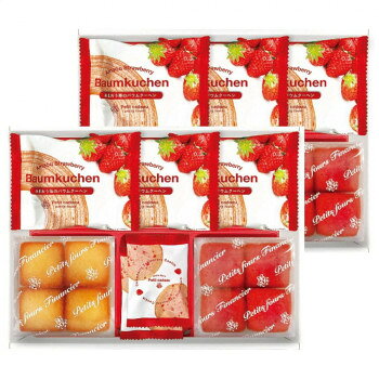 詰合わせセット国内製造小麦粉とあまおう苺濃縮果汁を使用し、苺の風味と味わいを生かして一層一層丁寧に焼き上げたバウムクーヘンと、一口サイズのしっとりとした食感で仕上げました。トンネルオーブンを使用することによりふんわりと焼き上げたフィナンシェ...