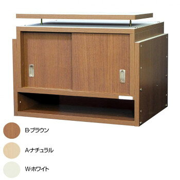 家具の転倒を防止します!つっぱり部分にバネが付いているので天井をしっかり支えます。荷重をかけると、つっぱり状態が緩んできますが バネ式機能を使用する事により安定的につっぱった状態を継続、 保持させる事ができます。ボルトを締めると天板が天井に...